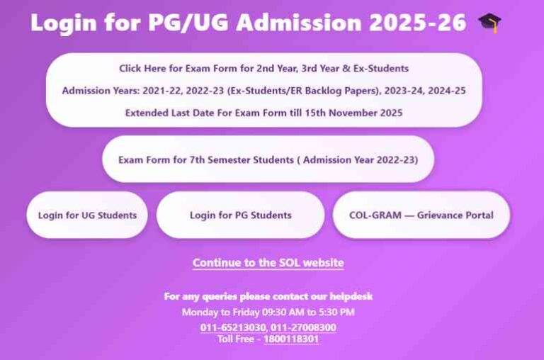 Sol DU Login for PG/UG Admission 2025-26 – Complete Information - DU SOL